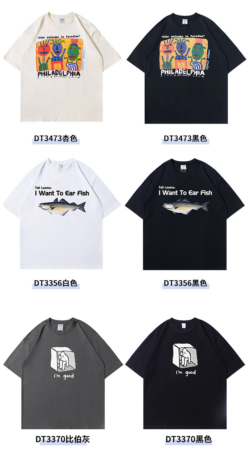 Rampo男装|220g潮流卡通印花T恤2025夏季潮牌宽松街头纯棉短袖男-阿里巴巴