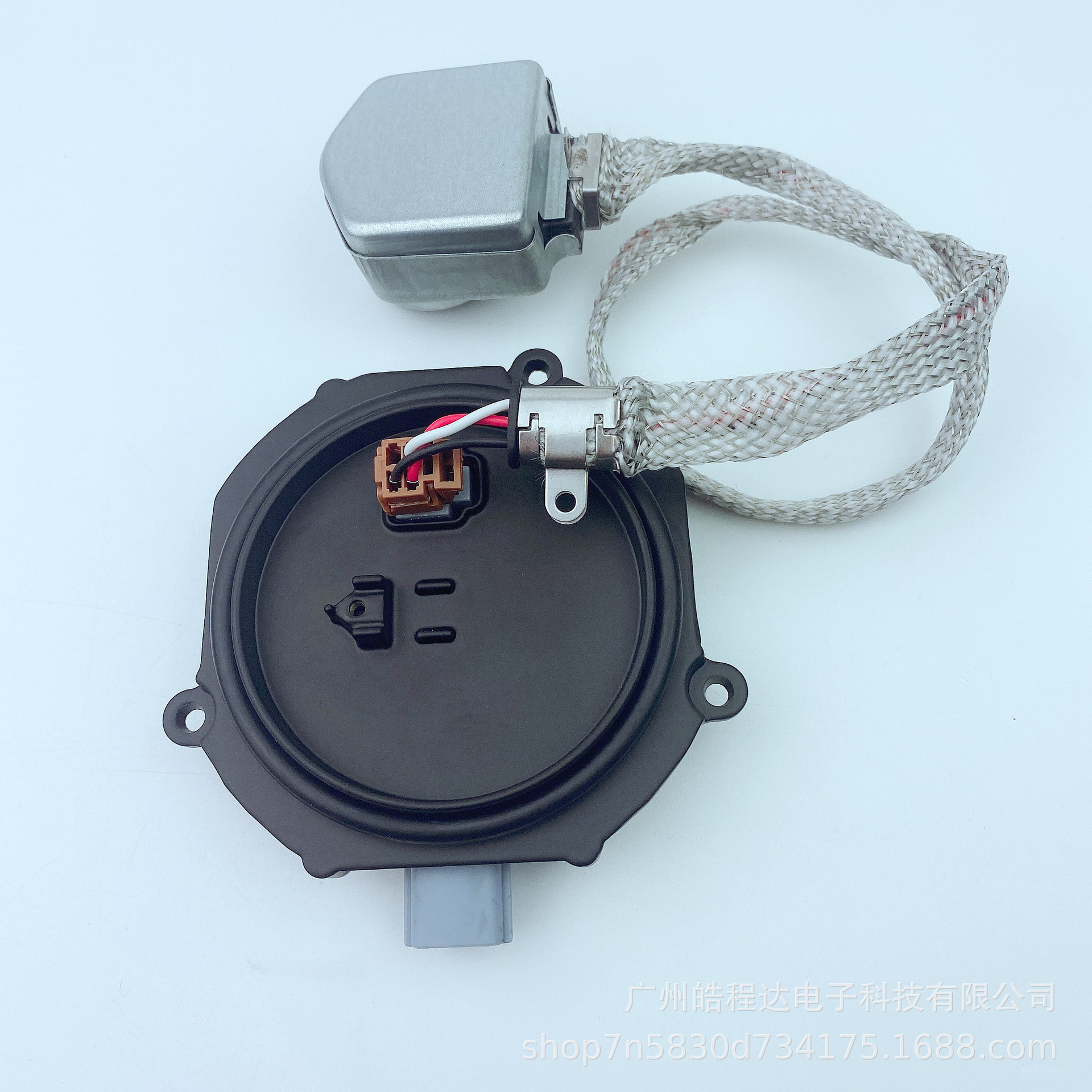 汽车全新氙气灯套装28474-89904 适用日产车D2SHID安定器自营厂家-阿里巴巴