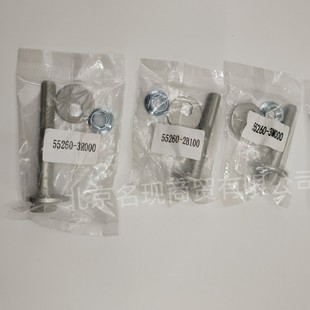 54650-3R000 55260-3R000 55260-3M000 55260-2B100 55260-3K100-阿里巴巴