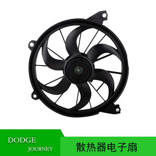 适用于2009-2020 DODGE Journey 散热电子扇 风扇 68102116AA-阿里巴巴