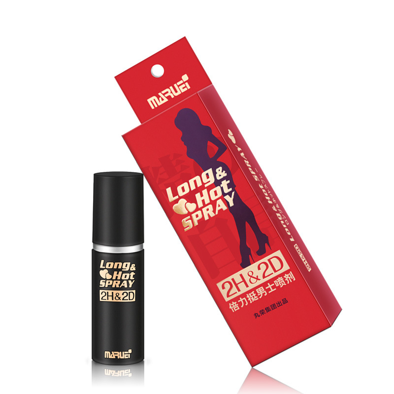 倍力挺丸荣2H2D红金外用延时喷剂男用喷剂情趣用品成人性用品-阿里巴巴
