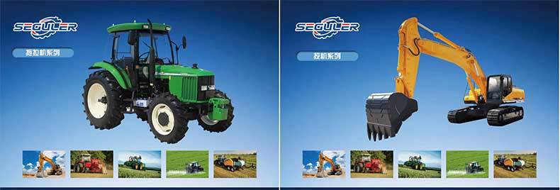 空气干燥器742223805 742223804 K096837K50 2223804 21412848-阿里巴巴