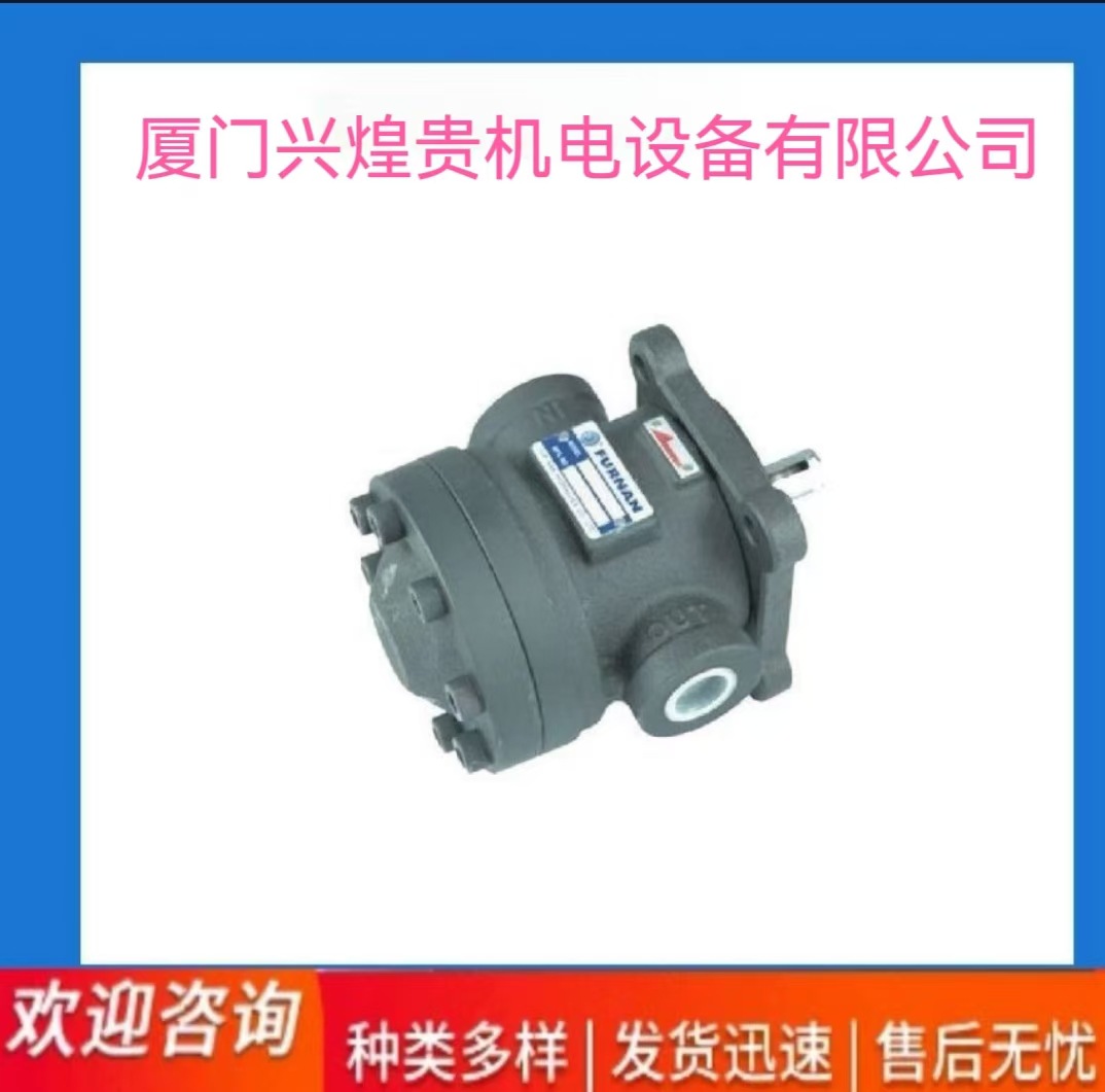 P22-A0/A1-F-R-01 P22-A2/A3-F-R-01台湾FURNAN福南柱塞泵变量泵-阿里巴巴