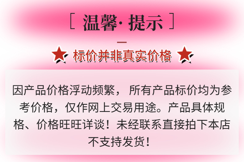 29541371 全新变速器5速内部传输线束适用于雪佛兰99-03-阿里巴巴