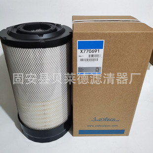 供应X770691空气滤芯高效率P785390空气滤芯P785391-阿里巴巴