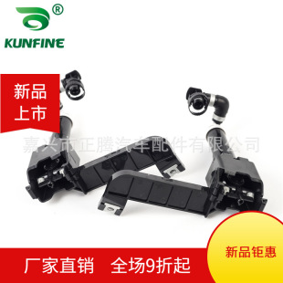 适用雷克萨斯大灯喷水枪 前照灯清洗器85208-53040 85207-53040-阿里巴巴