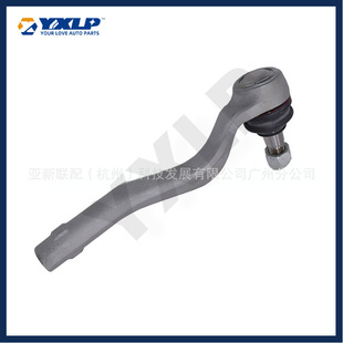 适用奔驰X218 横拉杆球头 2043301903 2123301303 A2123301303-阿里巴巴