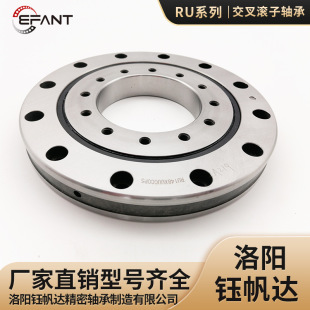 钰帆达交叉滚子轴承RU124RU124G五轴数控机床替代进口RU124X-阿里巴巴