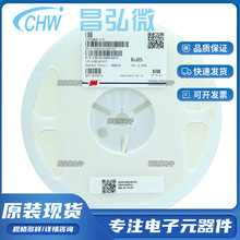 【1206磁珠】_1206磁珠品牌/图片/价格_1206磁珠批发_阿里巴巴