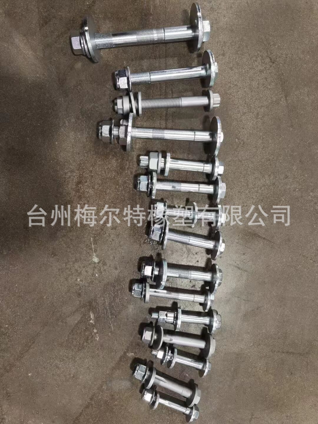 48190-60020 QML WB25201-阿里巴巴