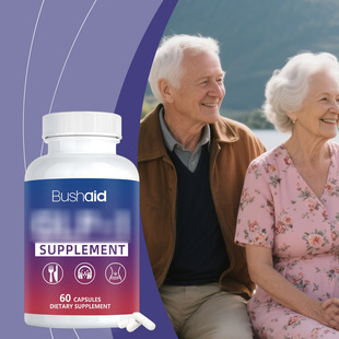 BUSHAID Dietary Supplement Body Treatment-阿里巴巴