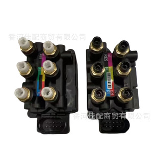 适用于梅赛德斯奔驰 全新正品空气悬架压缩机阀座 2123200358-阿里巴巴