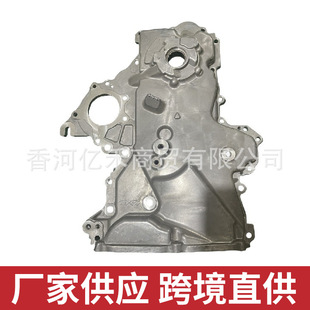 21350-2B000,21350-2B701，213502B001正时链条油盖泵适用于现代-阿里巴巴