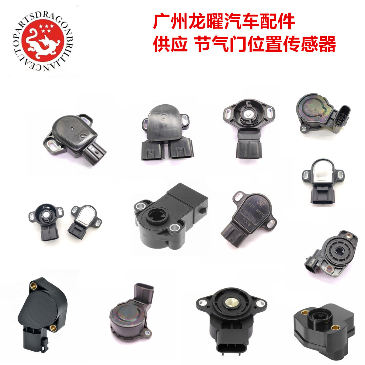 外贸 13540925 适用 凯迪拉克XT6 燃油泵电源控制模块 116833270-阿里巴巴