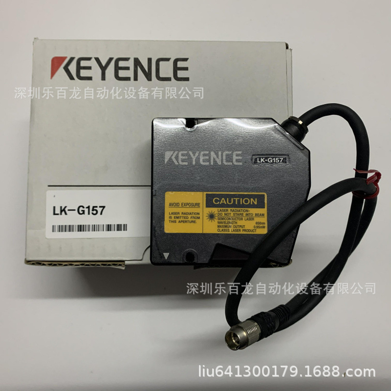 激光头 LK-G155 基恩士LK-G150 LK-G152 LK-G157激光位移传感器头-阿里巴巴