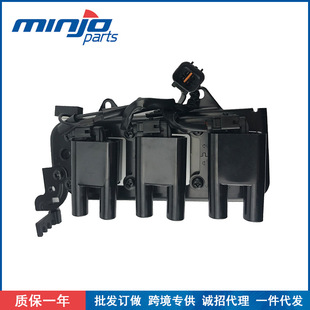 适用华泰圣达菲2.7现代酷派胜达点火线圈高压包2730137150 UF498-阿里巴巴