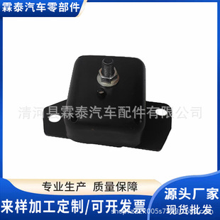 12361-87403适用于丰田大发车系发动机支架 机脚胶-阿里巴巴