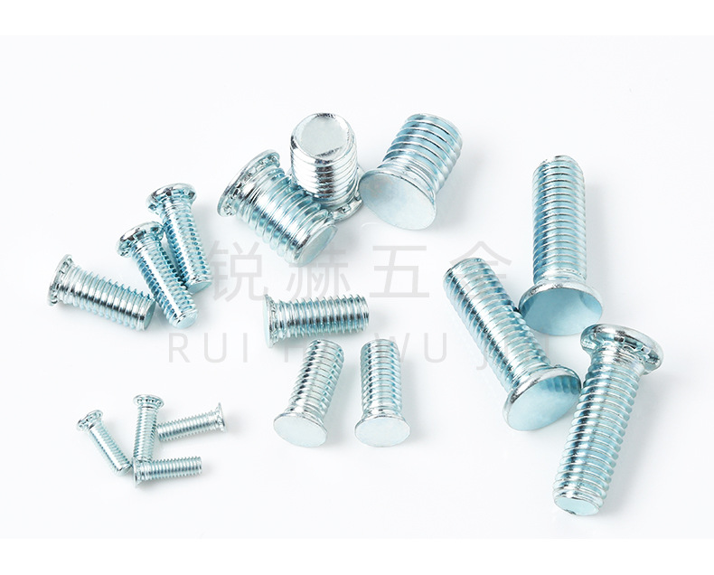 HFH-M10-15/20/25/30/35/40/45/50/55/60 铁镀锌压铆螺钉-阿里巴巴