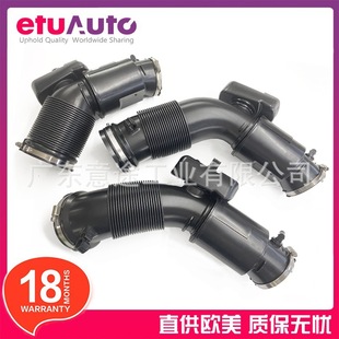 适用奥迪途锐Q7 2011-2015 3.0L V6 进气管7P0129684A 06E129629R-阿里巴巴