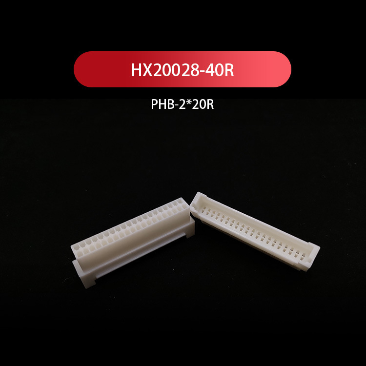 HX20028-R（带翅插座）-PHB-红星连接器 / 100 PHB-RT-阿里巴巴