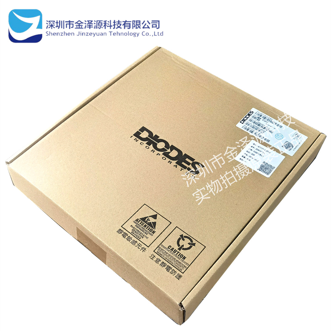 AZ1117H-3.3TRG1 SOT-223 丝印GH17M 线性稳压器(LDO) 原装正品-阿里巴巴