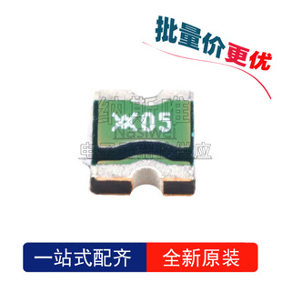 全新原装 MICROSMD005F-2 30V 50mA 10A 贴片 1210自恢复保险丝-阿里巴巴