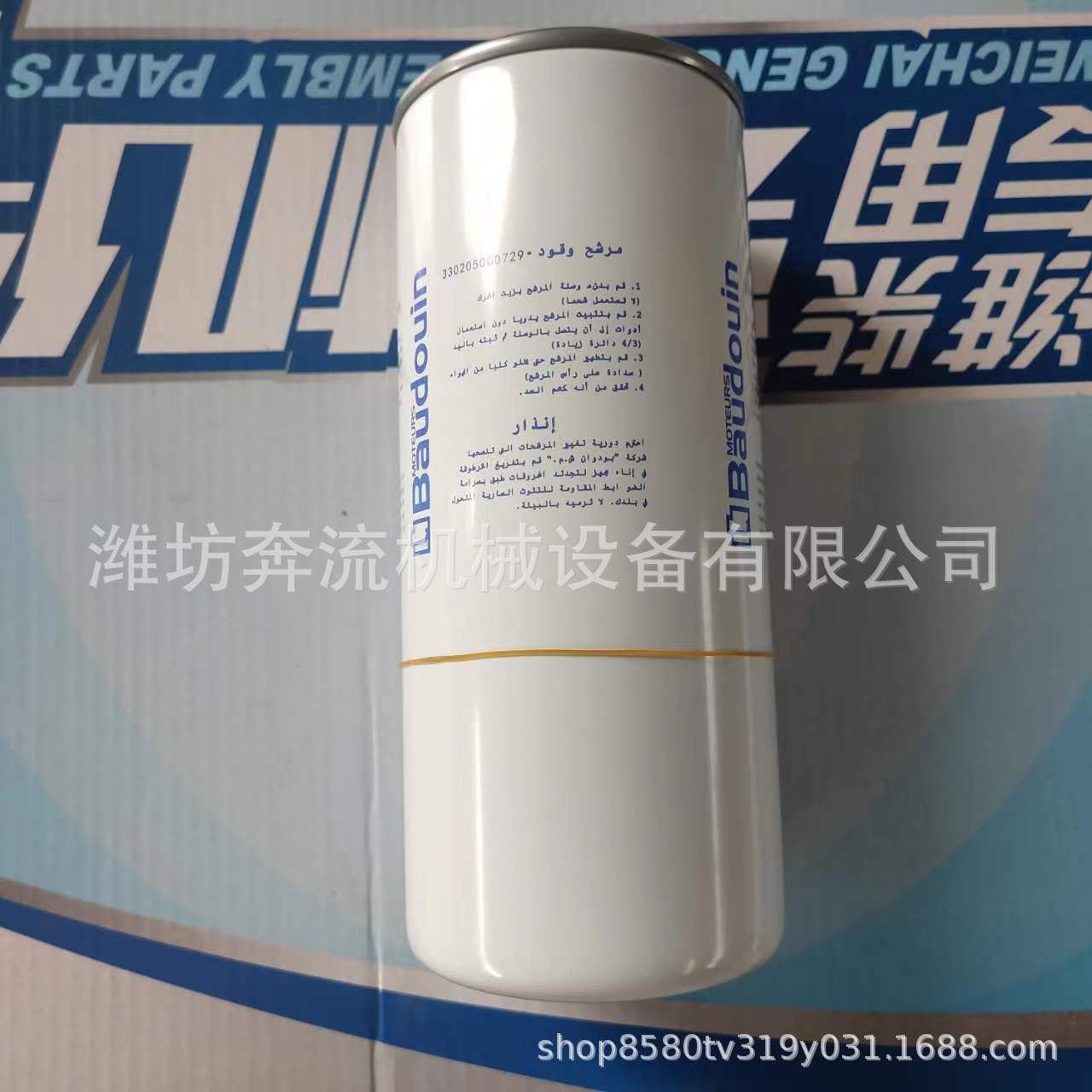 1000424916 燃油粗滤芯 柴油滤芯 潍柴原厂柴滤芯 粗滤芯-阿里巴巴