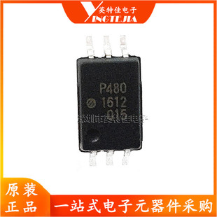 原装正品 ACPL-P480 SOP6 P480V HCPL-P480 高速逻辑光耦驱动接口-阿里巴巴