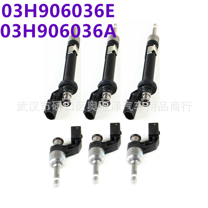 跨境 03H906036E 03H906036A适用于奥迪Q7 大众CC 帕萨特 喷油嘴-阿里巴巴