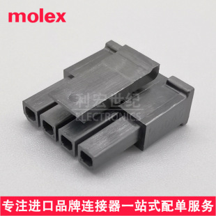 molex 436450400 43645-0400 莫仕原装 Micro-Fit 3.0mm胶壳 4pin-阿里巴巴