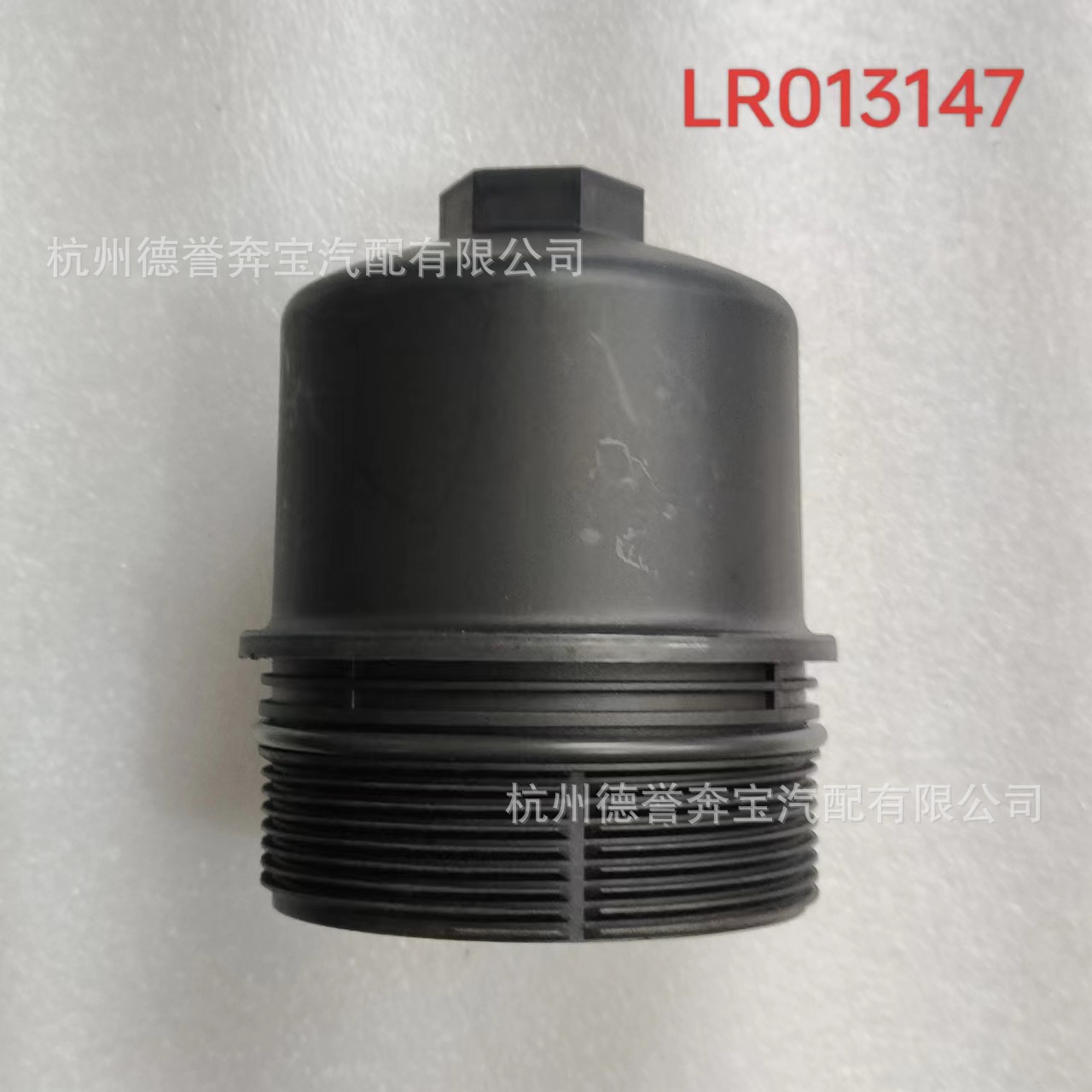 壳特机油-壳特机油批发、促销价格、产地货源 - 阿里巴巴