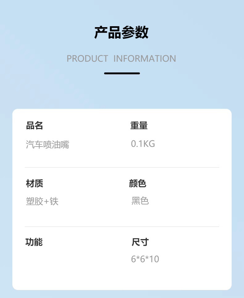 ZHAKE适用于ATS CTS 2.0T 12627093 12633913 12662571 12631971-阿里巴巴