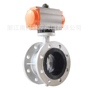 气动软密封法兰蝶阀 D641X-16P阀座带信号反馈 水道自控阀门-阿里巴巴