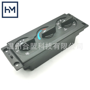 适用美系卡车国际空调面板 3545543C5 3545543C4 3545543C1-阿里巴巴