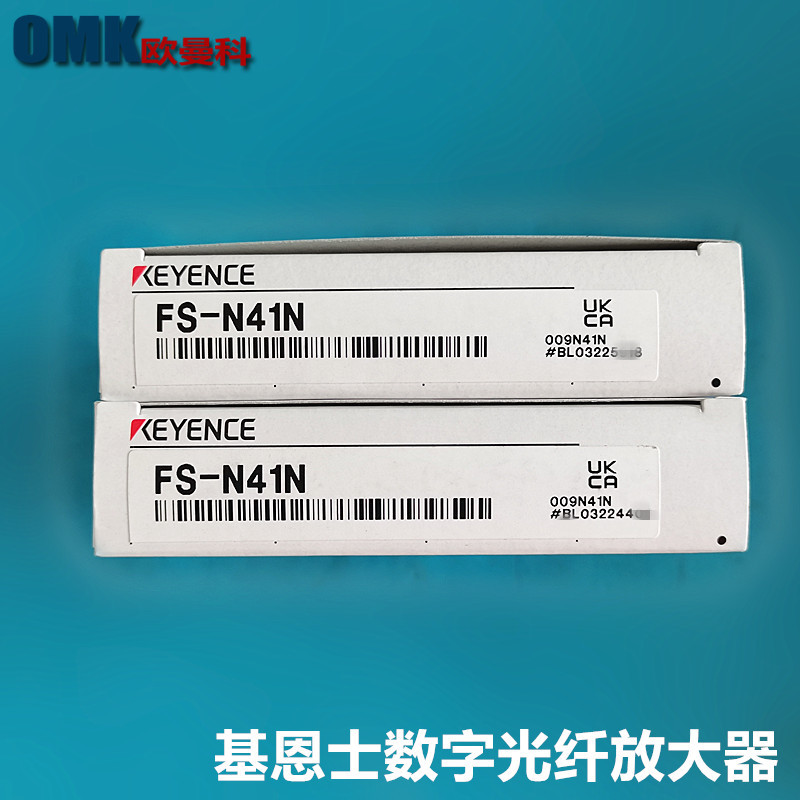 KEYENCE基恩士放大器FS-N41N FS-N41P数字光纤传感器-阿里巴巴