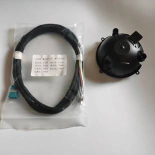 适用新帕迈腾途安宝来尚酷CC倒车镜调节电机下翻电机，3D0959578C-阿里巴巴