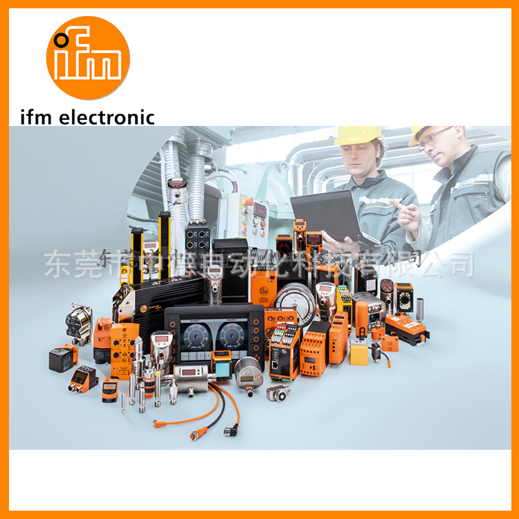 II5973 IIS204 IIS205 IIS208 IIS209 IIW200 IIW201 IFM 易福门-阿里巴巴