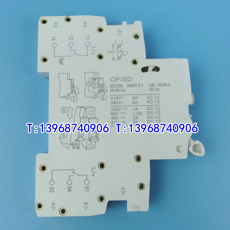 IOF/SD iC65N辅助触头IOF 报警接点ISD 配施耐德IC65两组辅助2iOF-阿里巴巴