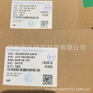 友顺 MC34018 MC34018G-S28-R 音频功率放大器芯片IC SOP-28封装-阿里巴巴