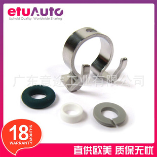 适用路虎揽胜 喷油嘴胶圈 LR020028 C2P16490 LR010767 LR037089-阿里巴巴