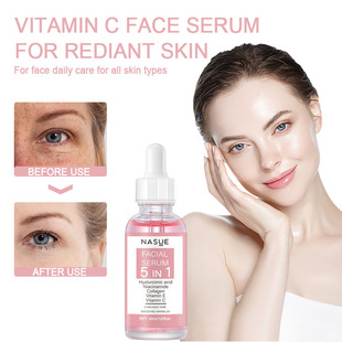 NASUE跨境五合一面部透亮高保湿精华嫩肤精华液跨境外贸批发定制-阿里巴巴