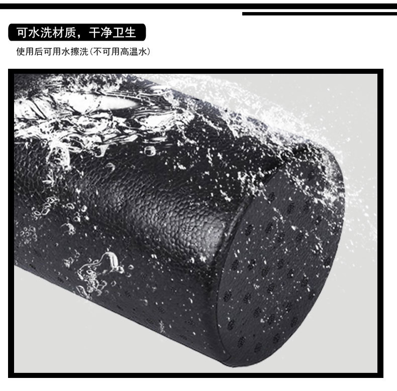 泡沫轴EPP实心瑜伽柱普拉提瑜伽柱肌肉按摩柱黑色30/45/60/90cm-阿里巴巴