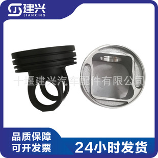 工程机械 康明斯 ISM11 QSM11 四配套 活塞组件 4089865 3103753-阿里巴巴