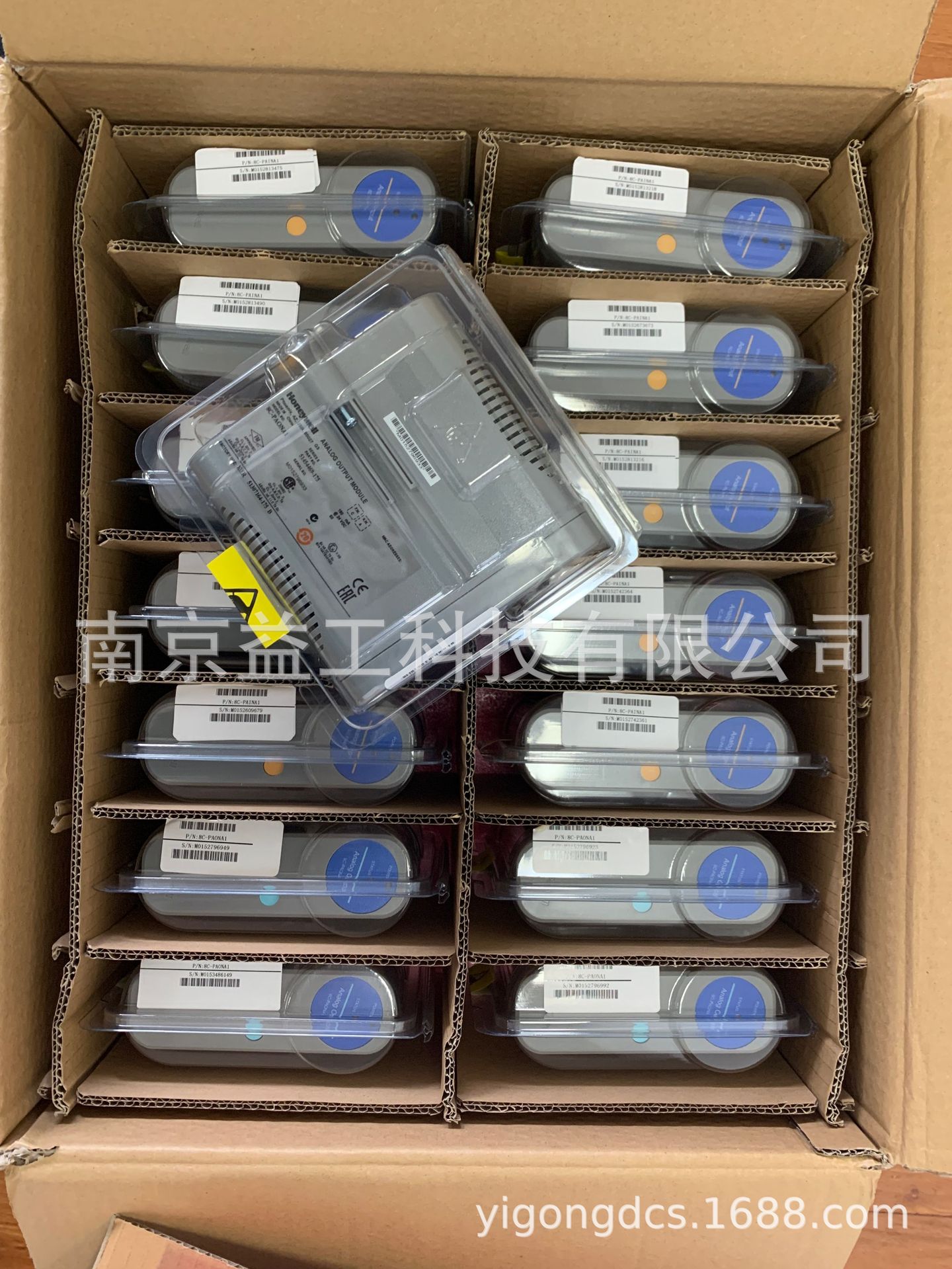 霍尼韦尔C300系统CC-PUI031 8C-PAINA1 8C‐PAOHA1 8C-PAONA1-阿里巴巴