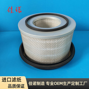 供应AF978 AF977 A0010949304 A0010947304 A0010948304空滤-阿里巴巴