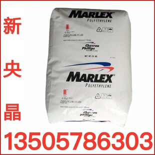 HDPE沙特HHM 5502BN雪佛龙菲利普斯 低压 食品中空吹塑高刚聚乙烯-阿里巴巴