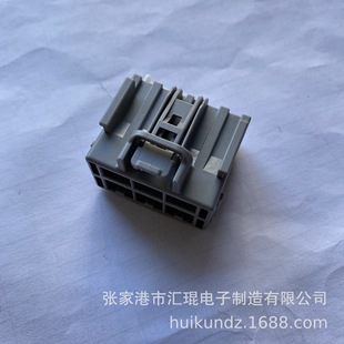 7283-3740-40原装正品-阿里巴巴