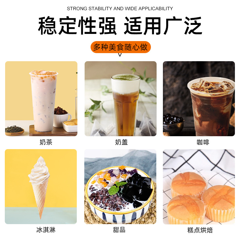 Jinghua t90 non-trans fatty acid Jiahe commercial raw materials t50