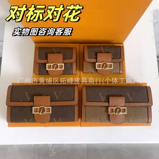 跨境2025新款达芙妮短款钱夹卡包轻奢百搭女士长款钱包多卡位钱夹-阿里巴巴