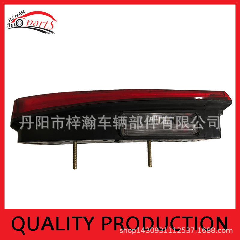 供应适用于奔驰MP4卡车尾灯actros尾灯9605200107 9605200007-阿里巴巴